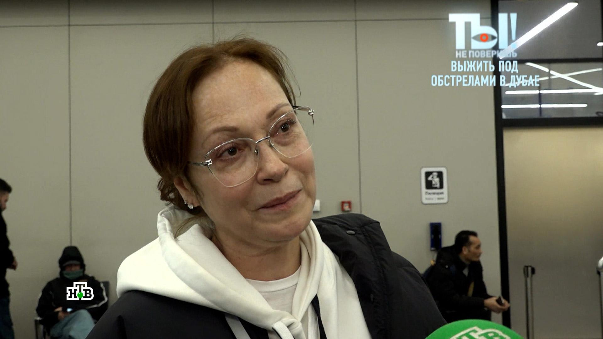 Актриса Тарасова — о бомбежке в Абу-Даби и приятном подарке от властей ОАЭ | «Ты не поверишь!»