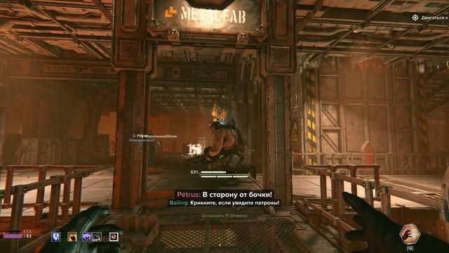 Warhammer 40000  Darktide Vild Psyker (Fast Gold) (2)