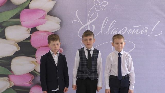 1. Выступление 2 класса Концерт к 8 Марта 6.03.26