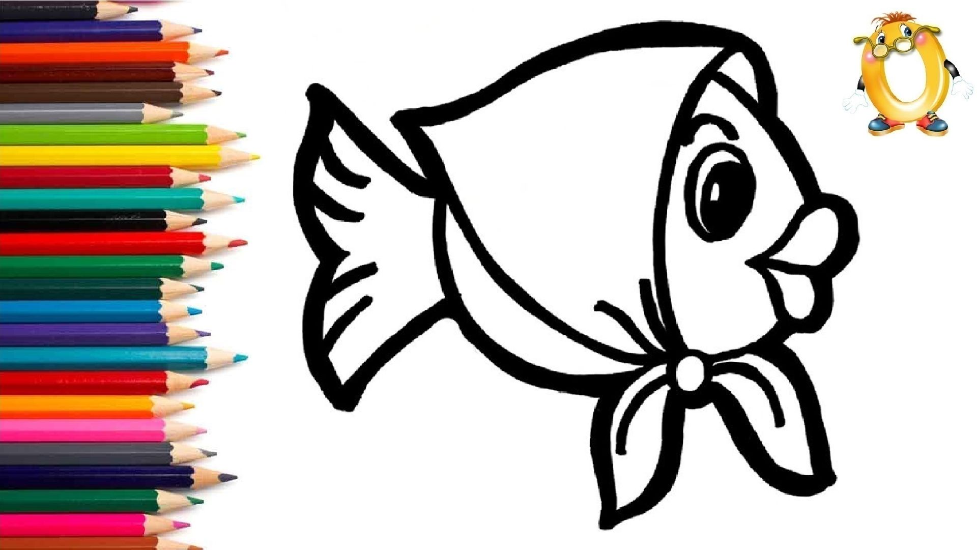 Мультик - раскраска для детей РЫБКА. Учимся как рисовать РЫБУ // ОБУЧАШКА ТВ