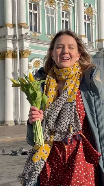 Весенние поздравления всем нашим друзьям - четвертое!!!