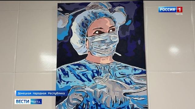 7 марта «Вести-Чита» в 20:50