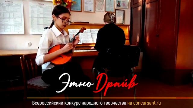 В.Городовская - Вариации "Чернобровый, черноокий". Скупченко Софья –  "ЭтноДрайв"