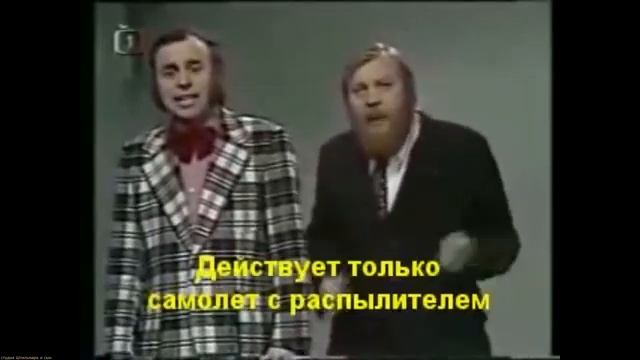 Следы эпохи_1978