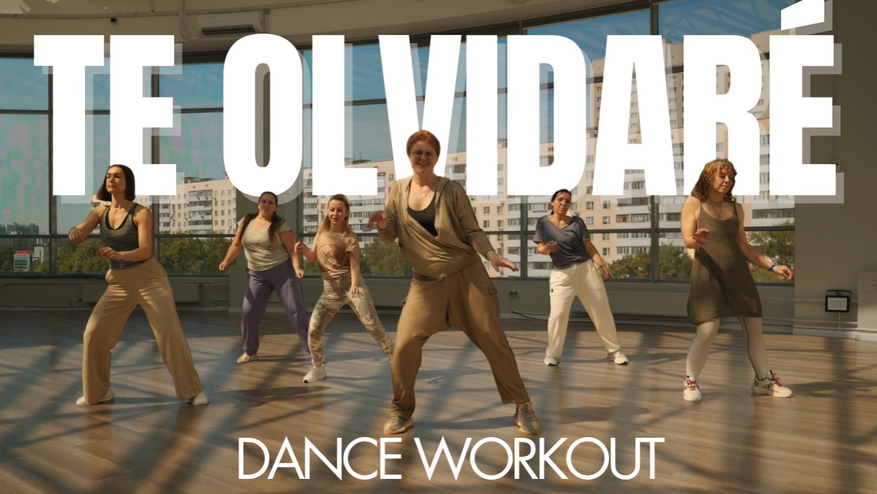 MYA & Pedro Capó - Te Olvidaré | Salsation® Хореография SEI Елены Кукленко