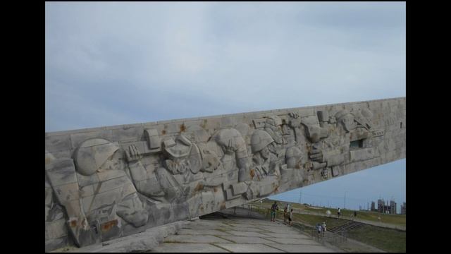 Новороссийск. Музей Малая земля