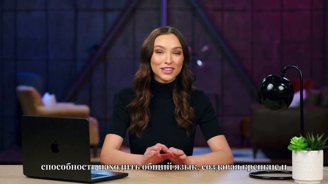 Что означает карта Таро Умеренность и какую гармонию она символизирует?