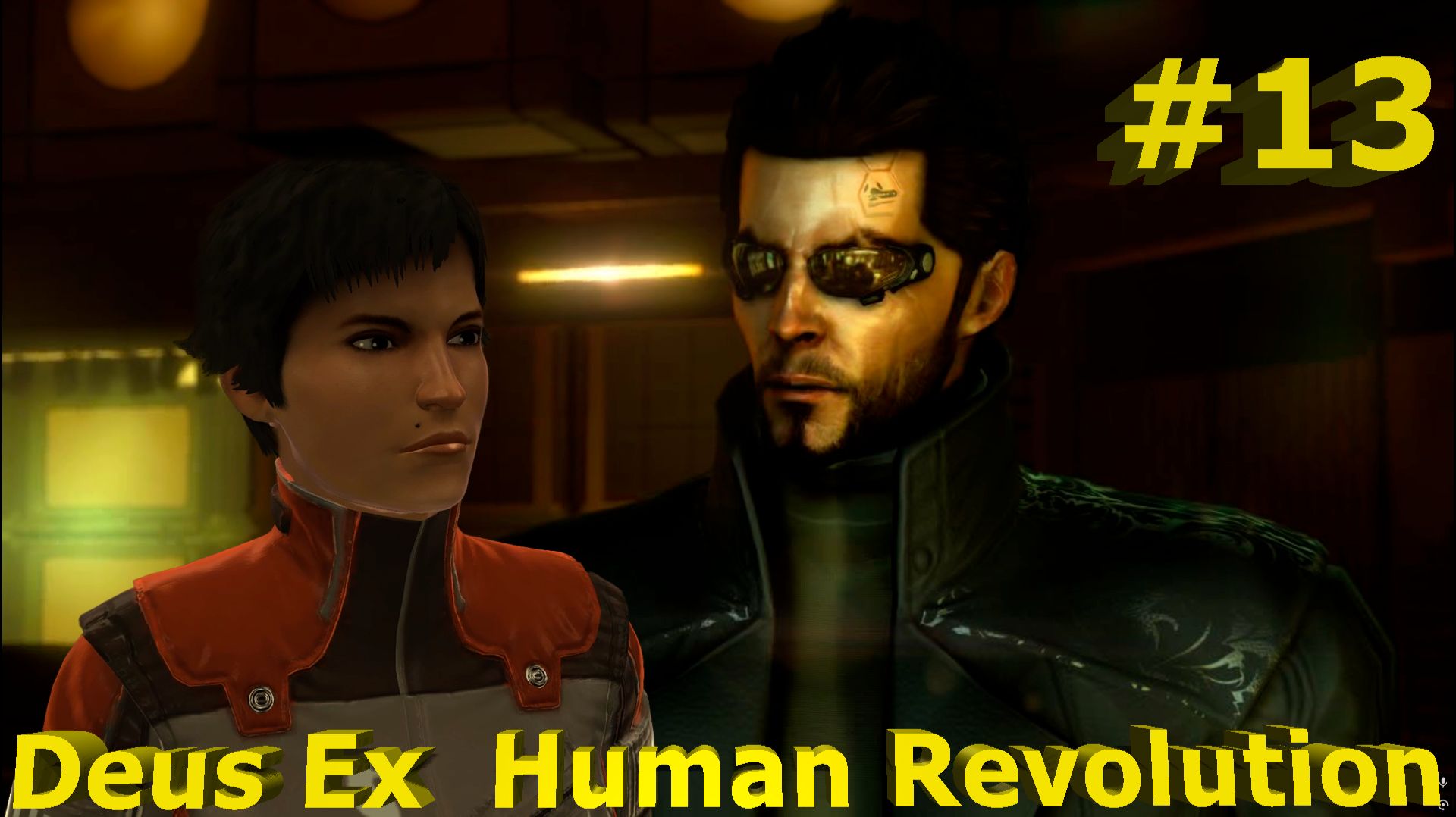 Deus Ex  Human Revolution-Часть№13/Месть Малик