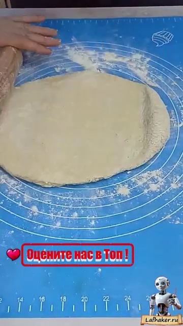 Печенье "Ленивое счастье": Вкусно, просто и с любовью! 🍪✨