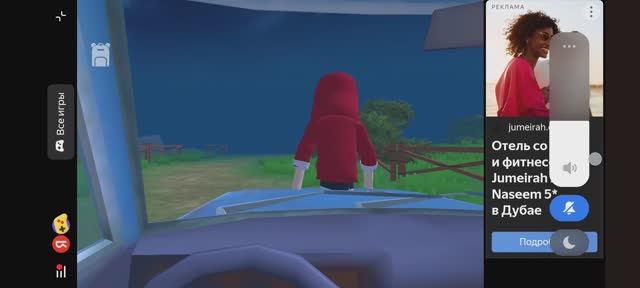 3#злой Педро