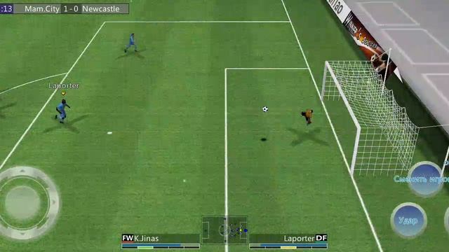 АПЛ. 16 раунд. Манчестер Сити - Ньюкасл (1-1).