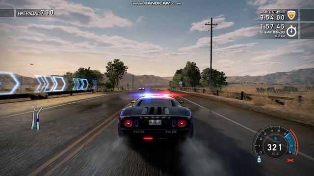 need for speed hot pursuit remastered