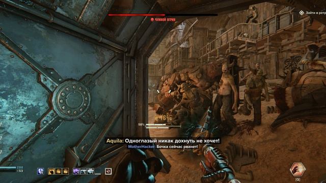 Warhammer 40000  Darktide Void Psyker (Fast Gold) (2)