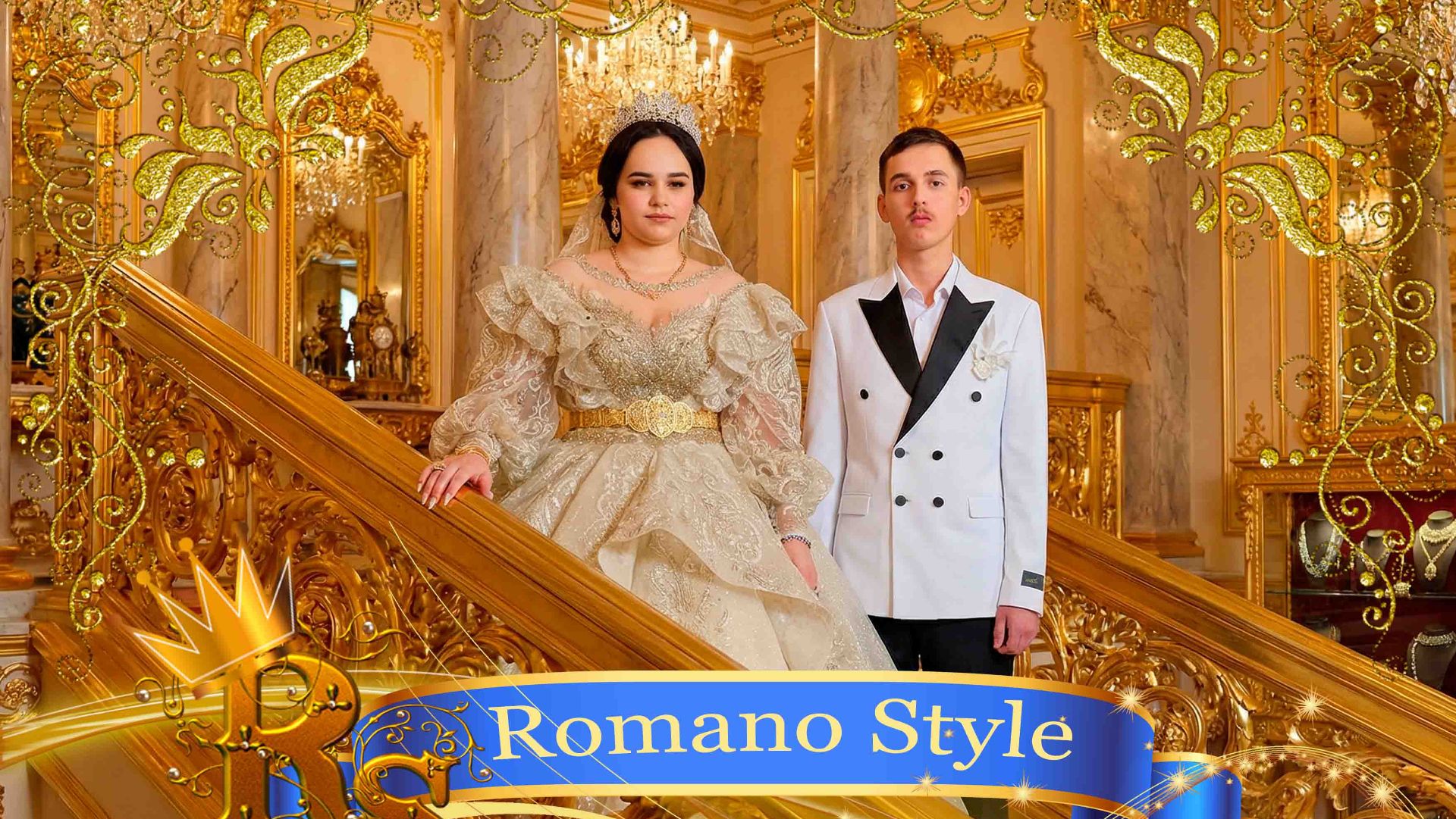 Свадьба Бояр и Таня Часть1