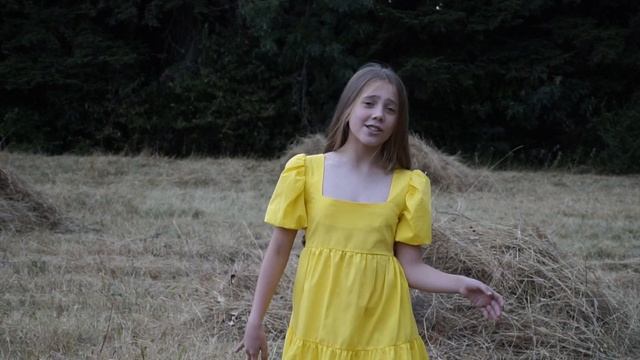 Сердце земли моей