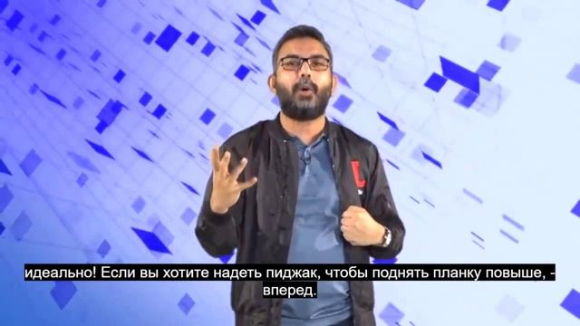 5 Основа. Презентация