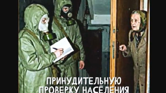 РАБОТА ОТМЕНЯЕТСЯ. «Записи об аномалиях от К.О.Н.Т.У.Р." ЗАПИСЬ 124