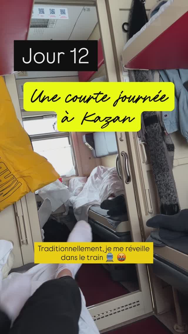 Jour 12. Leçon 12. Учим французский язык каждый день по моим коротким видео.