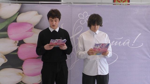 2. Выступление 1 класса Концерт к 8 Марта 6.03.26