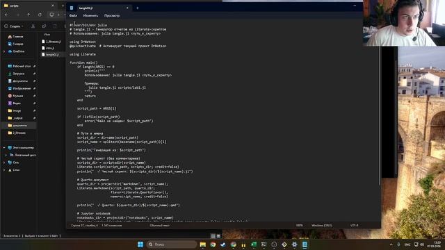 ИМ лаб2 выполнение