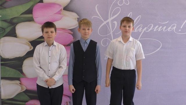 13. Частушки  от 4 класса Концерт к 8 Марта 6.03.26