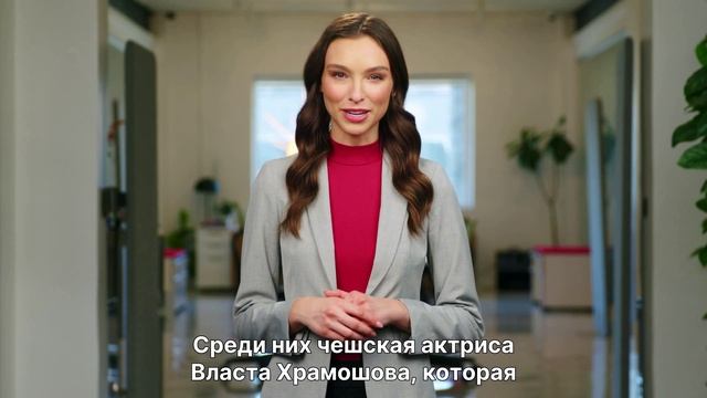 Какую судьбу и характер может раскрывать имя Власта?