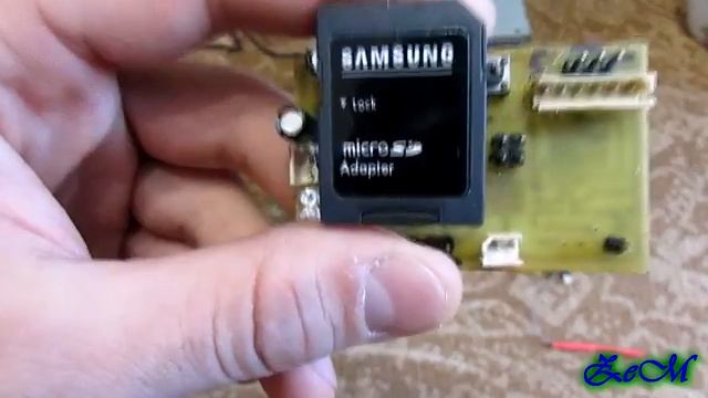 Калибровка звукового модуля