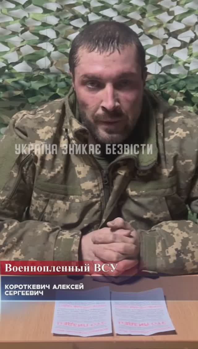 Будучи призванным в 2022 году, пройдя сквозь обман командования.