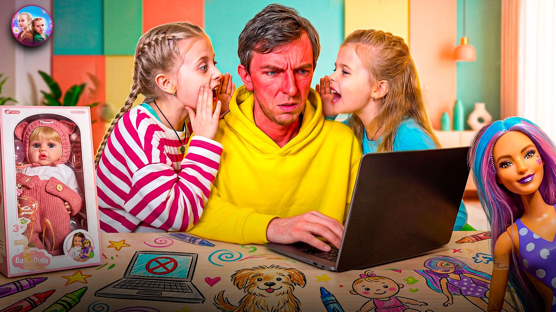 Папа работает Беатрис и Вероника ему мешают, шуточная история