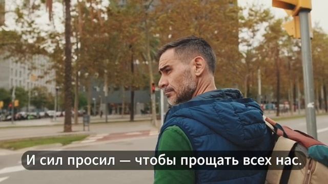 Кому открыты двери рая.