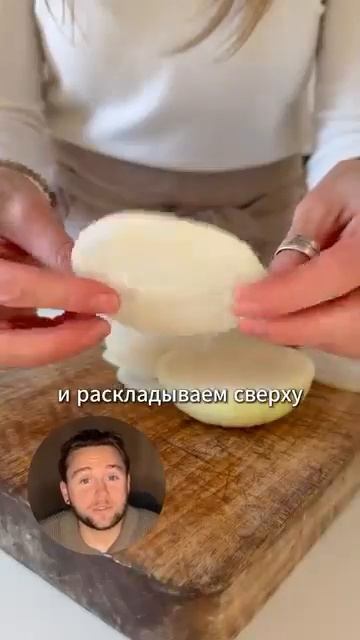 Подпишись, чтобы не потерялись)