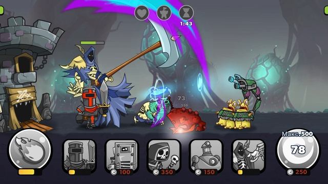 №13 жизнь продолжается!