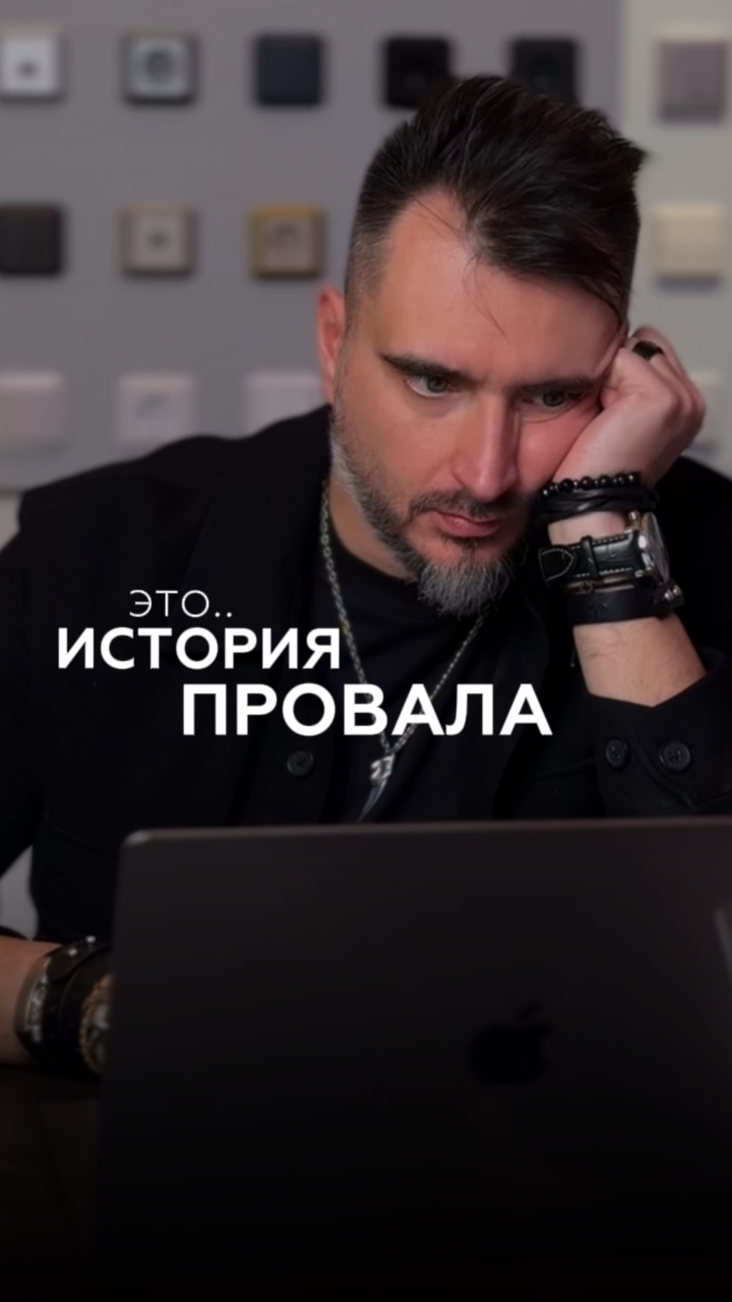 Ошибки в работе бывают.