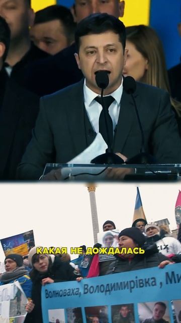 Американский доллар превыше всех обещаний