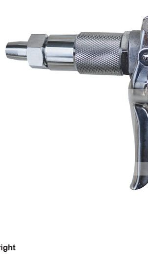 Пистолет-распылитель Nitto