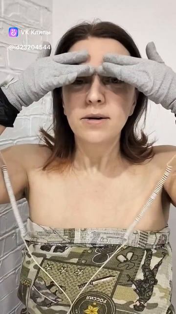 Как проходит массаж лица, шеи и зоны декольте при помощи БЭМ