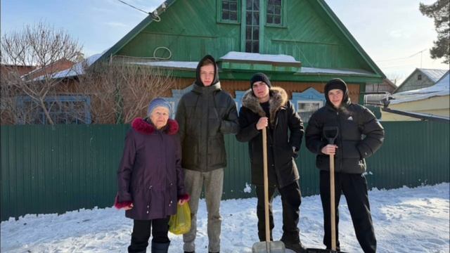 Акция добрых дел