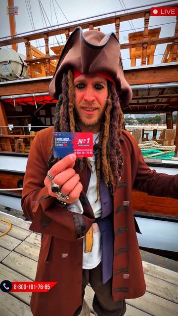 Чем остеклить террасу, веранду, беседку, бассейн