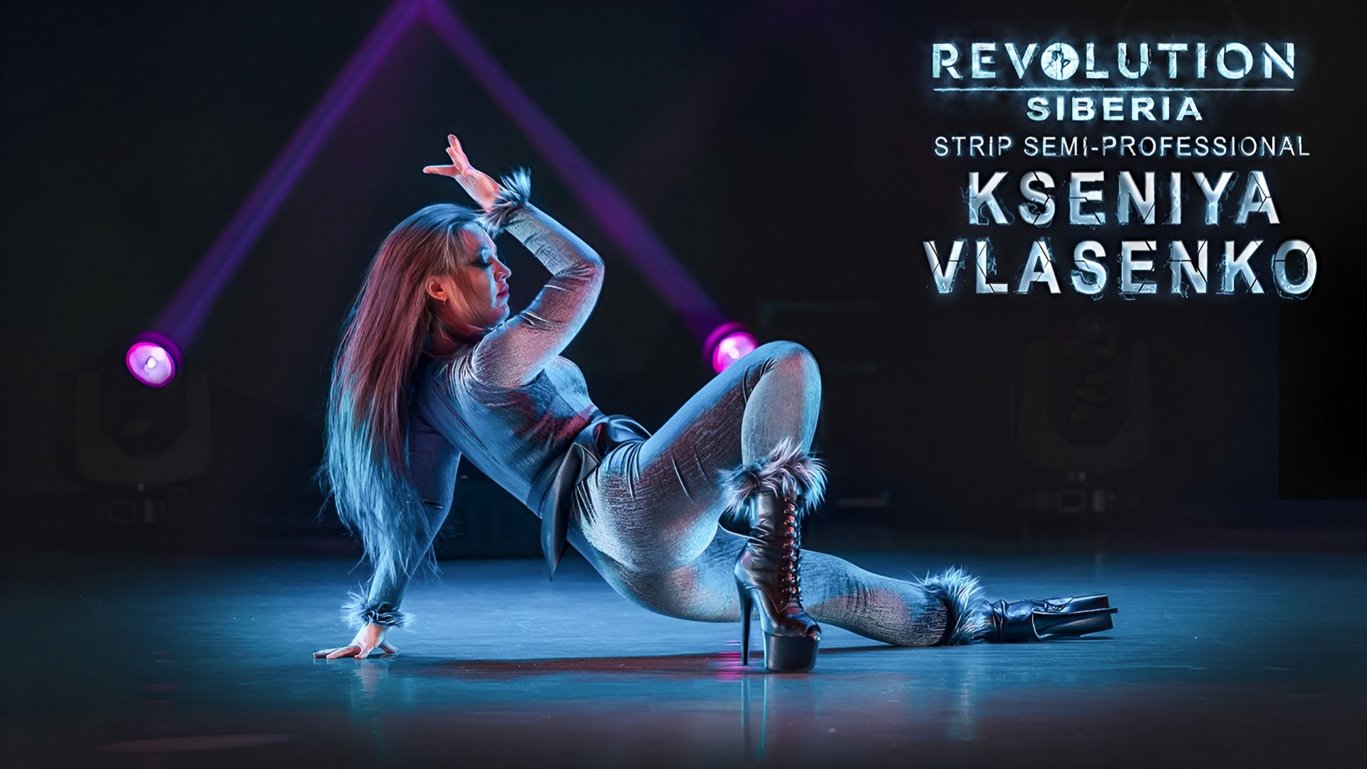 POLEDANCE REVOLUTION 2025 (SIBERIA STRIP) - Kseniya Vlasenko
