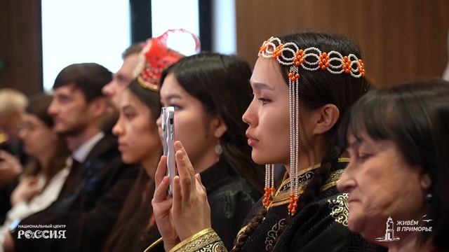 В Приморье дали старт Году единства народов России