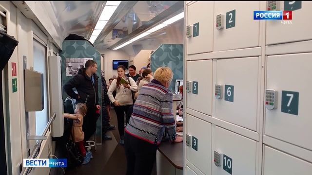 7 марта «Вести-Чита» в 08:00