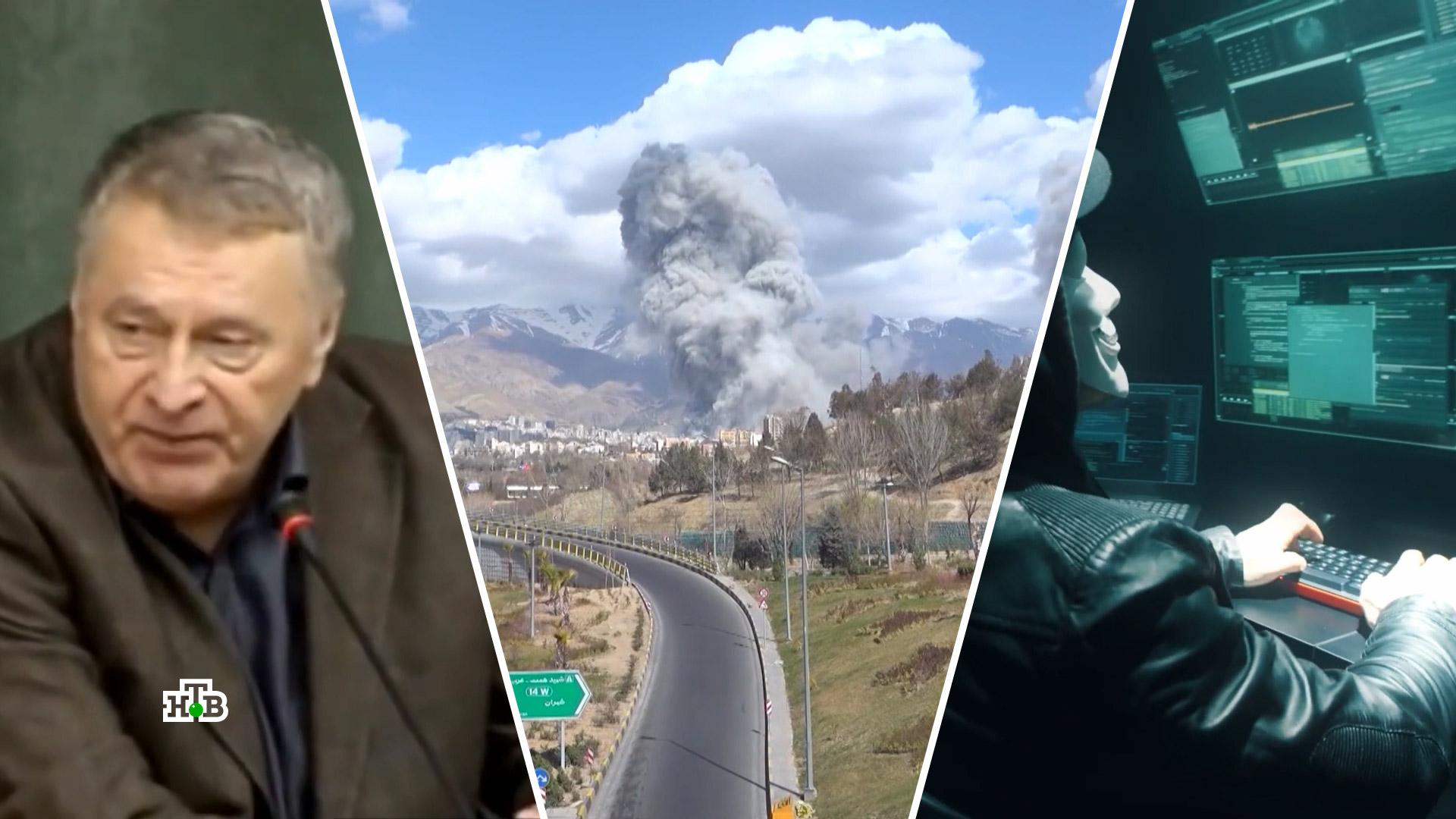 От Жириновского до ИИ: кто предвидел войну на Ближнем Востоке | «Центральное телевидение»