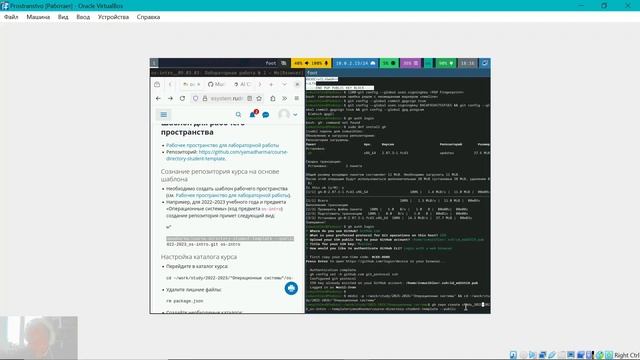 Лабараторная_работа_№2