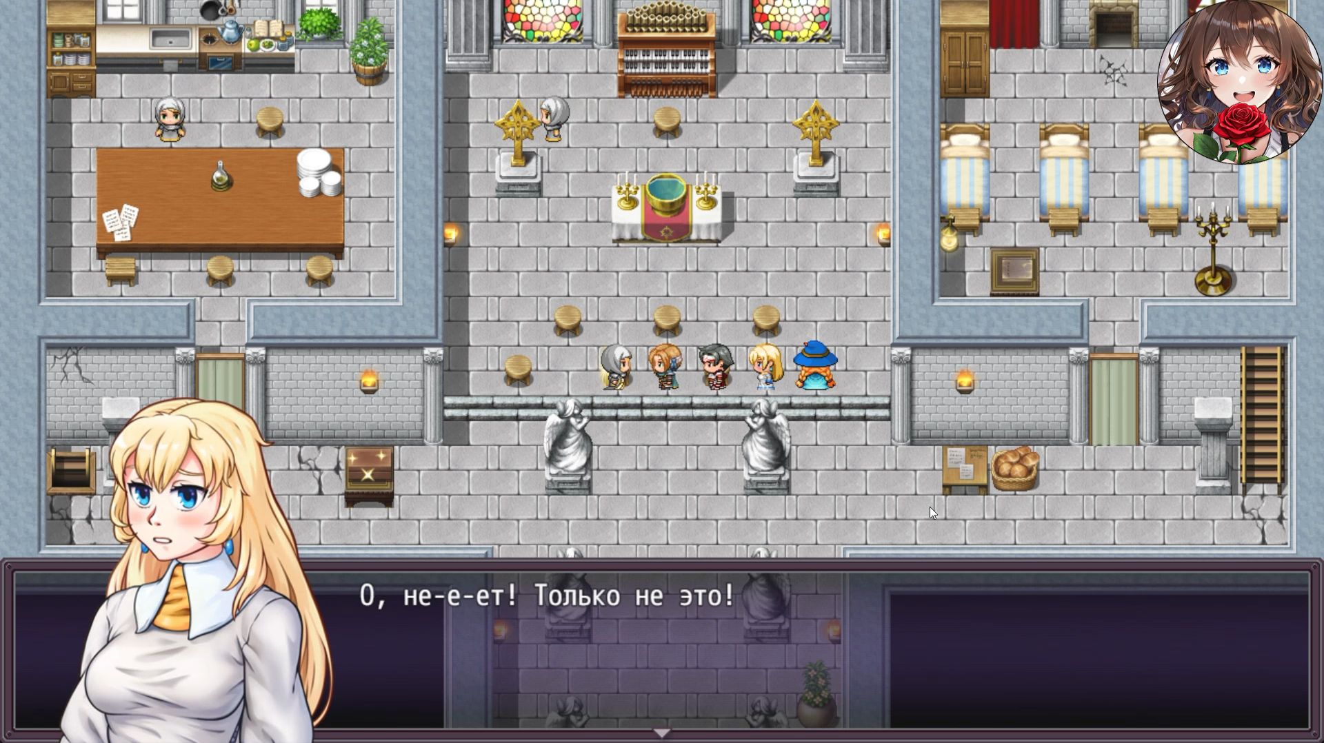 Heroines of Swords & Spells часть 6 Молитвенные камни и настоящая эльфийка