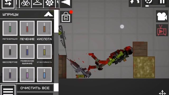 Сериал калибр 2 эпизод 1 серия эй спутник?