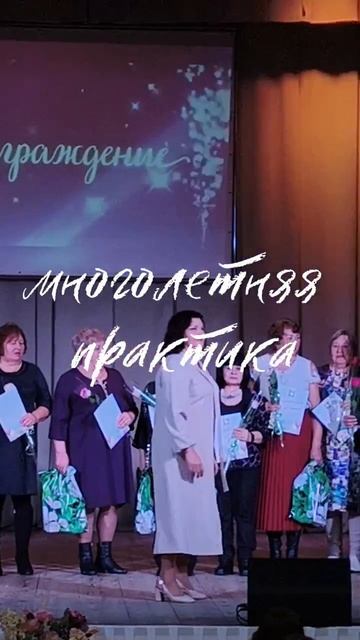 Видеозарисовка о подготовке концерта к 8 марта (МЭЦ, с.Верх-Тула, НСО, 05.03.26)