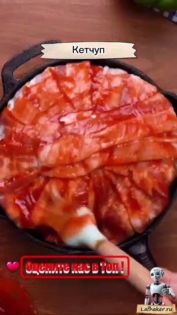 Пирог "Секрет Сковородки": Вкусно, Просто и Невероятно Ароматно! 🥓🧅🌶️🧀