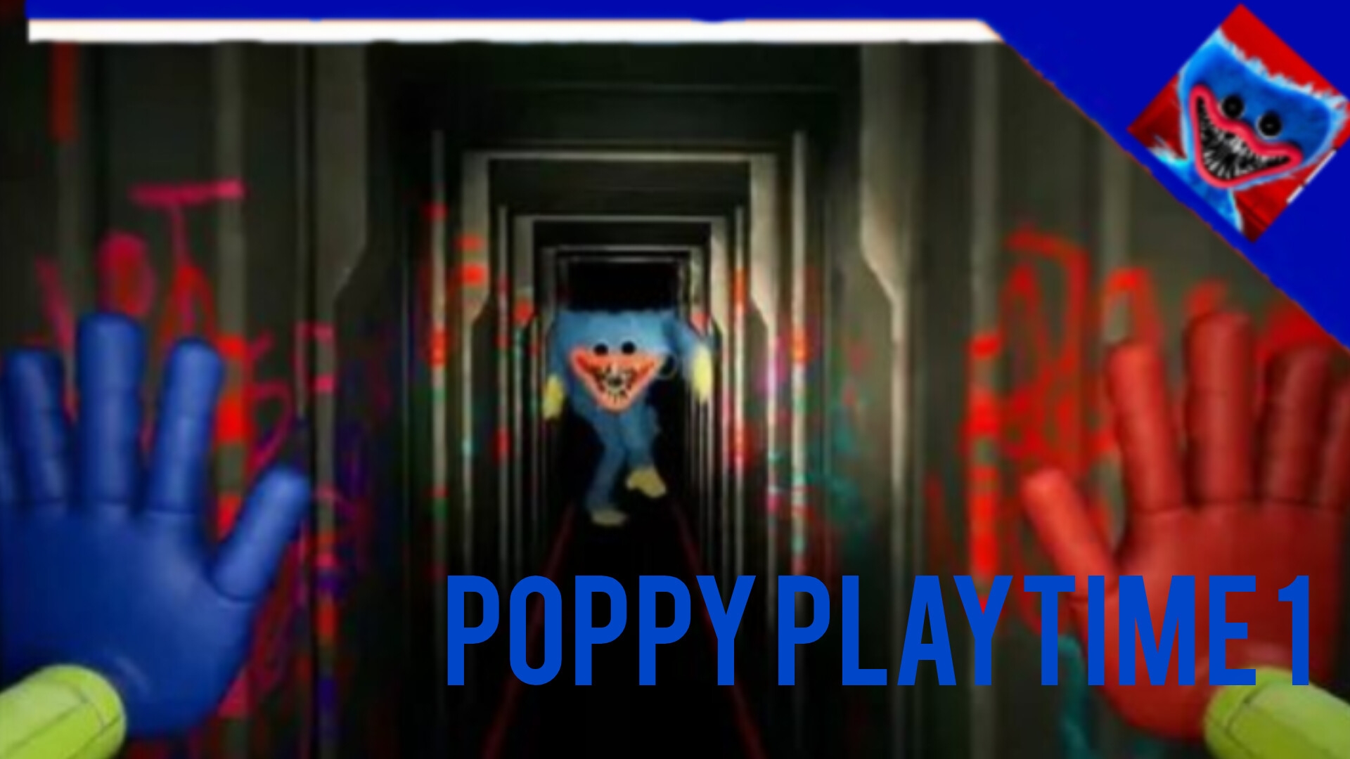 полное прохождение poppy playtime 1