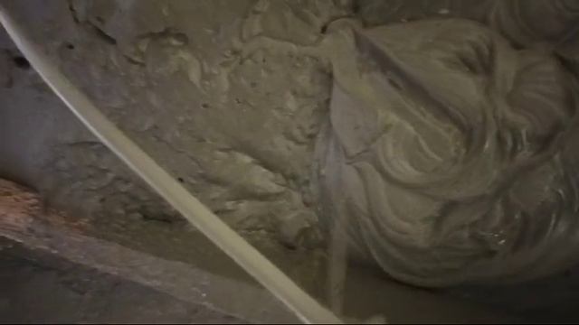 Начало процесса заливки