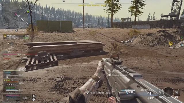 Путь новичка WARZONE 4